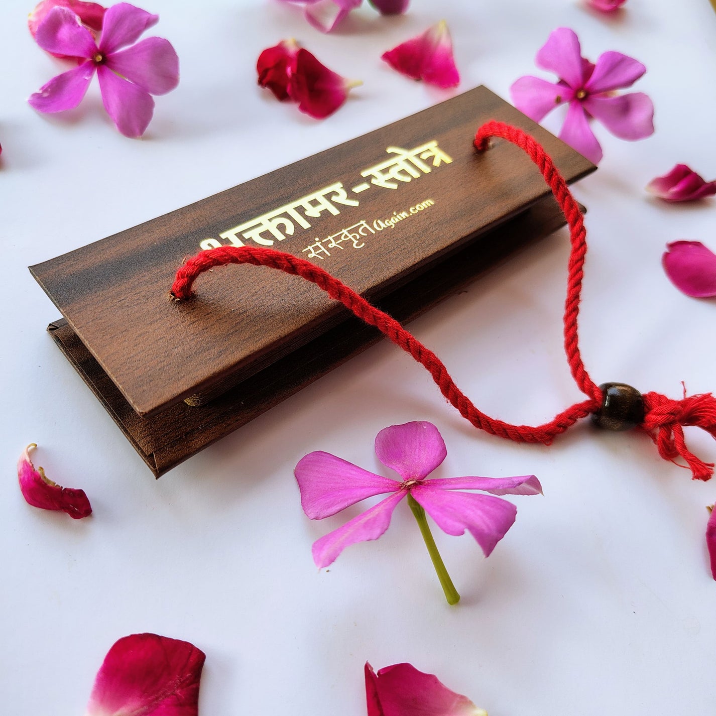 Bhaktamar Stotra 48 gatha - Pandulipi Format – sanskritagain