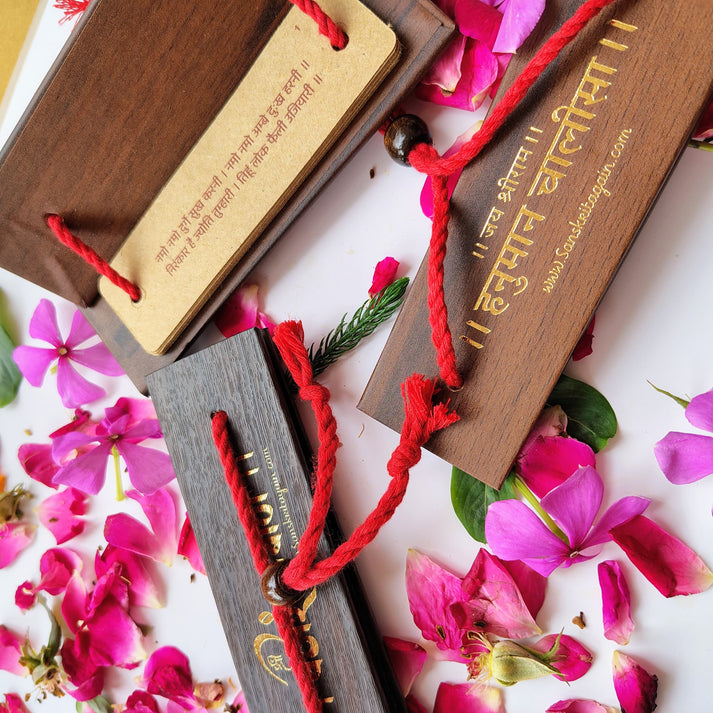 Bundle of 4 Pandulipi - Hanuman Chalisa, Bajrang Baan, Ganapati Atharv ...