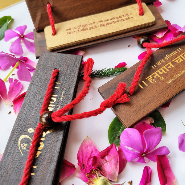 Bundle of 4 Pandulipi - Hanuman Chalisa, Bajrang Baan, Ganapati Atharv ...