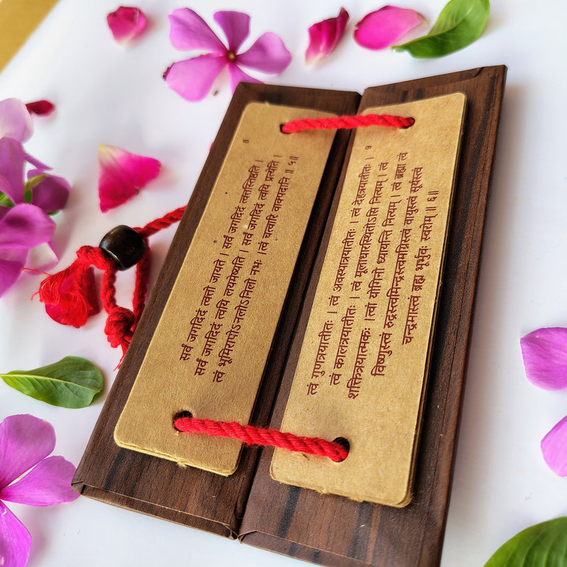 Bundle of 4 Pandulipi - Hanuman Chalisa, Bajrang Baan, Ganapati Atharv ...