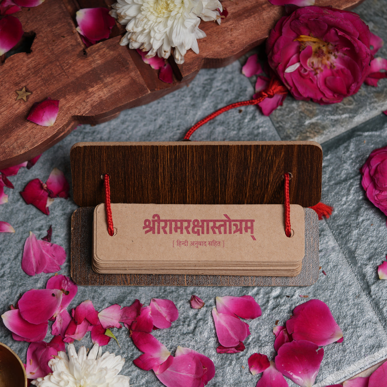 Ram Raksha Stotra - Pandulipi Style – sanskritagain